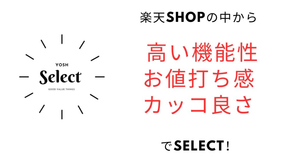 【罠にハマるな！】短いミドルホールの攻め方・攻略法 | よしYoshゴルフ コースで使える裏技92個を公開中